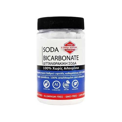 Σόδα Διττανθρακική Bicarbonate 1000gr | Olea Natura