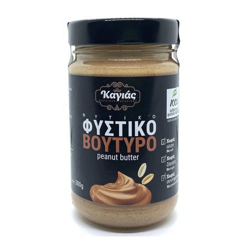 Φυστικοβούτυρο απλό 300gr | Olea Natura