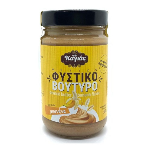 Φυστικοβούτυρο μπανάνα 300gr | Olea Natura